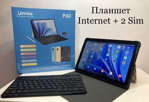 Планшет Umiio (Игровой) + клавиатура и мышка