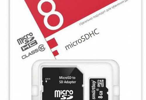 Карта памяти Smartbuy microSD 8 гб с адаптером