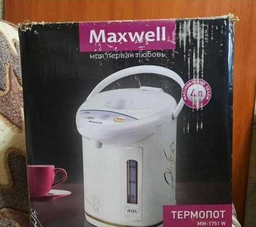 Термопот Maxwell