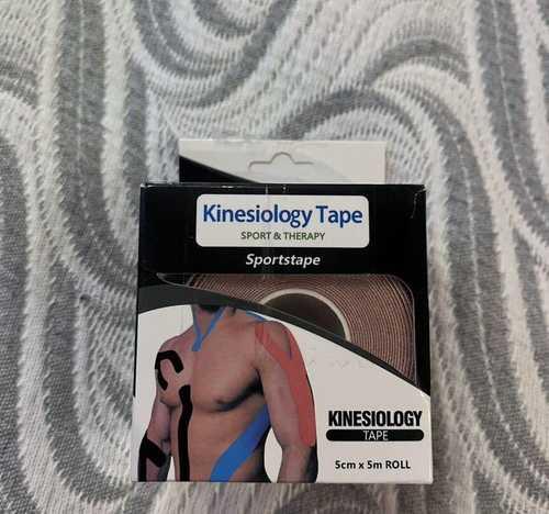 Кинезио тейп