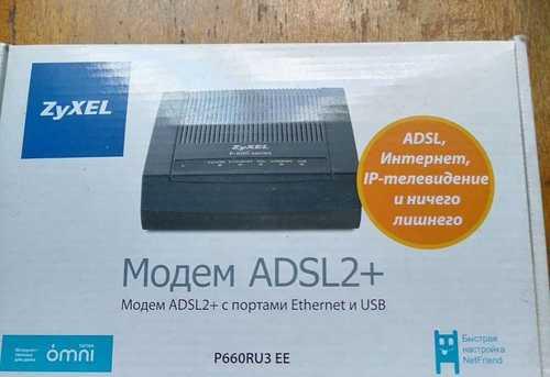 Модем аdsl2+ zyxel