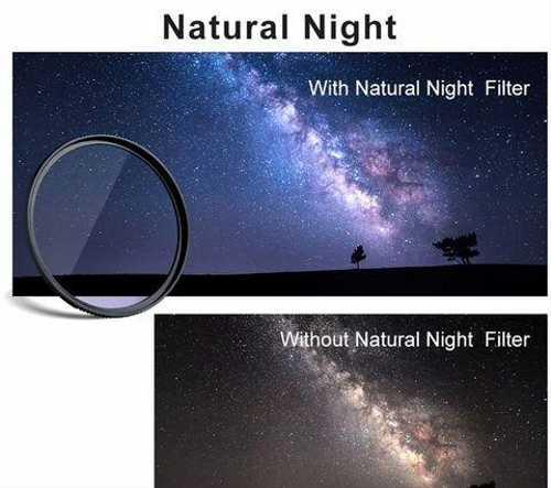 Светофильтр K&F Concept Nano L Natural Night