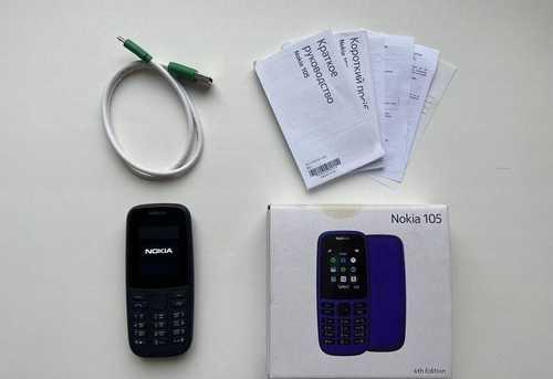 Nokia 105 SS (2019)