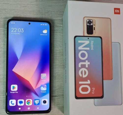 Xiaomi Redmi Note 10 Pro, 6/64 ГБ