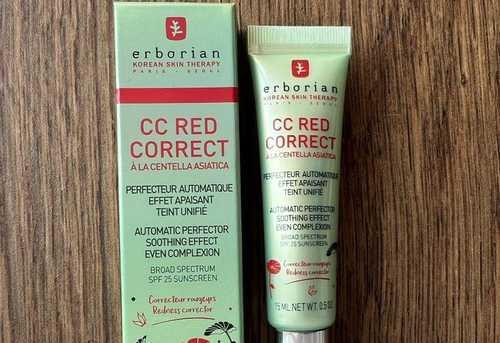 Erborian CC Red Correct SPF 25 крем 15 мл