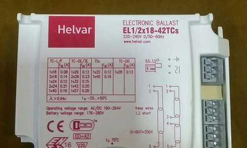 Эпра Helvar EL1/2x18-42TCs