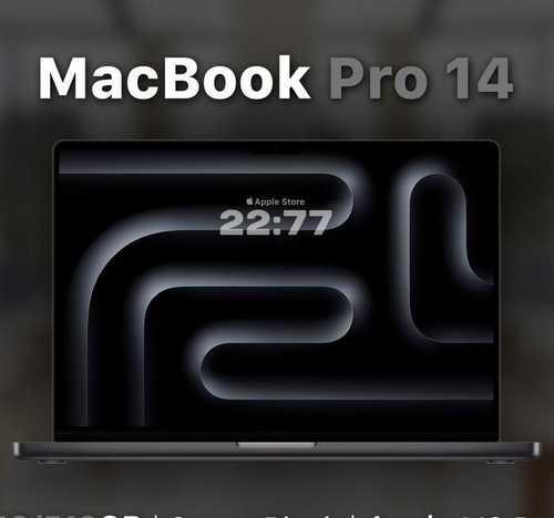 MacBook Pro 14