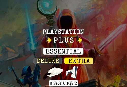 PS Plus Deluxe Extra с играми + Magicka 2