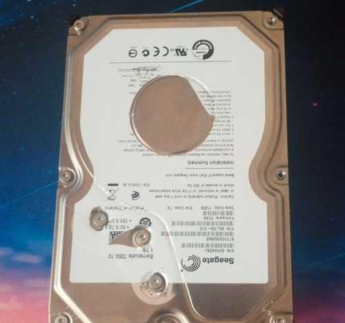 Жосткий диск seagate 1Tb