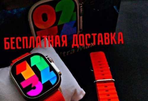 Apple watch Ultra 2 TOP