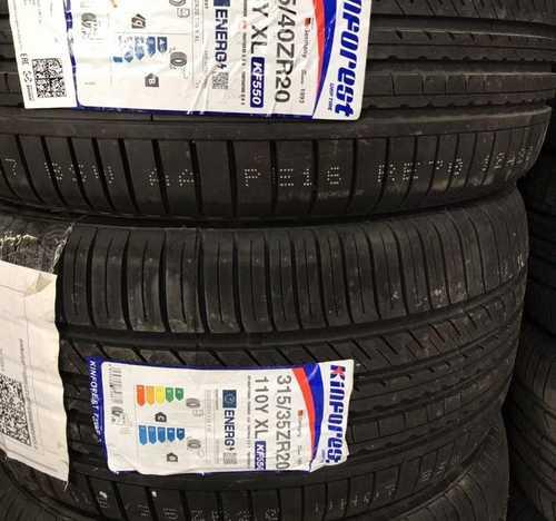 Kinforest KF-550 275/40 R20 и 315/35 R20 106Y
