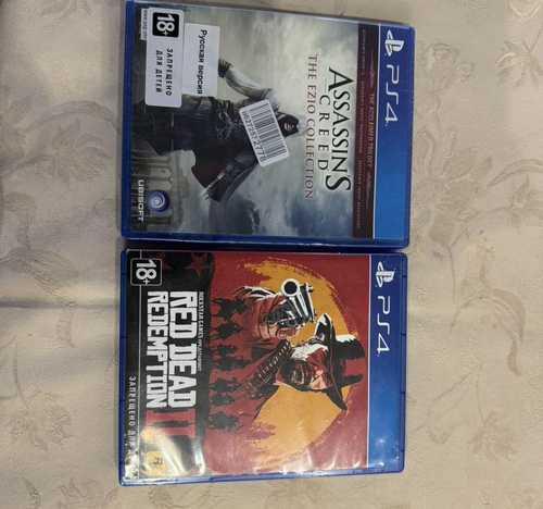 Assasins creed ezio collection ps4, RDR2 ps4