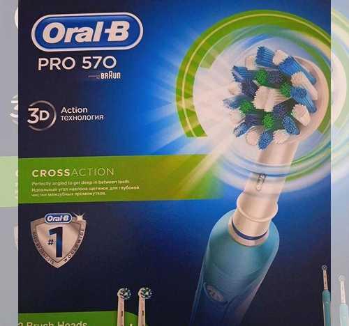 Зубная щетка Oral-B PRO 570