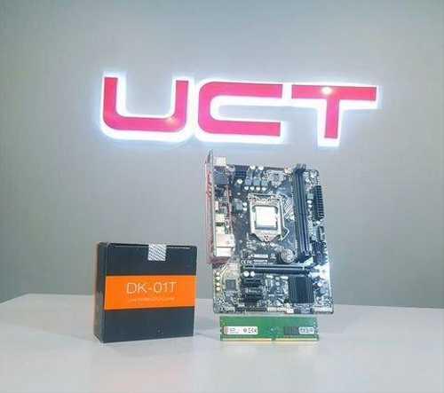 I3 6100 + gigabyte GA-H110M-S2H + DDR4 4 Gb +кулер