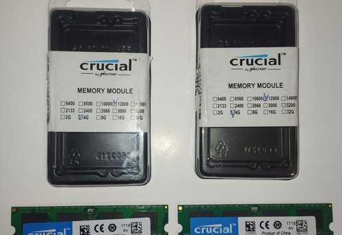 Оперативная память ddr3 2x4gb 1600 Crucial