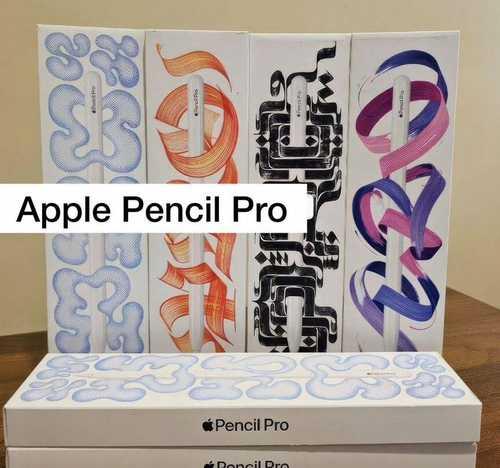 Apple Pencil Pro 2024