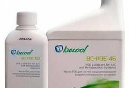 Масло синтетическое Becool BC-POE 32 1L