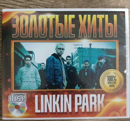 Cd диски Linkin park, Rammstein