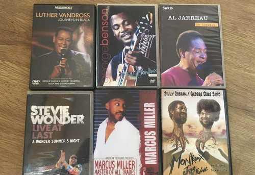 Музыка Stevie Wonder, George Benson на DVD