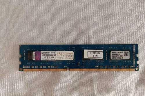 Оперативная память ddr3 4 gb kingston 1333