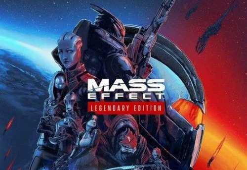 Mass Effect Legendary Edition Xbox One, Series X