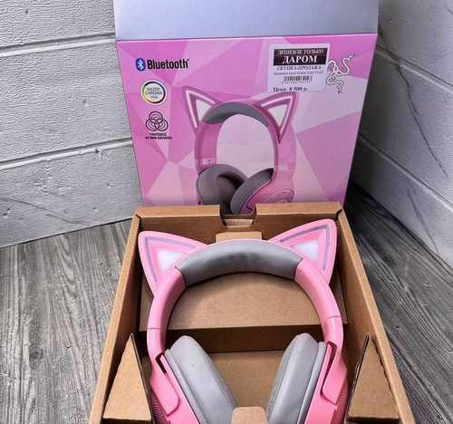 Наушники Razer Kraken Kitty V2 BT