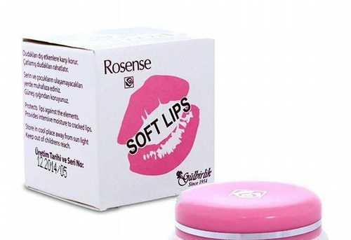 Оптом для маркетплейсов Rosense бальзам для губ