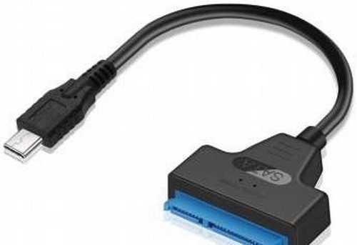 Orient UHD-504N-C, USB 3.2 Gen1 (USB 3.0) адаптер