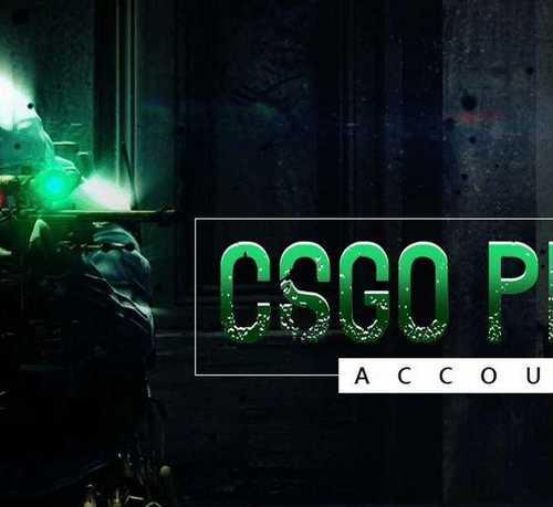 Gift CS:GO Prime Status Россия\рф