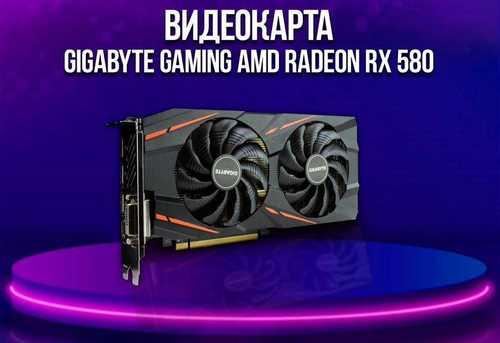 Видеокарта gigabyte Gaming AMD Radeon RX 580