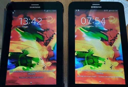 Samsung galaxy tab 3 7.0 lite sm-t111