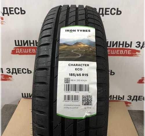 Ikon Tyres Character Eco 185/65 R15 88H