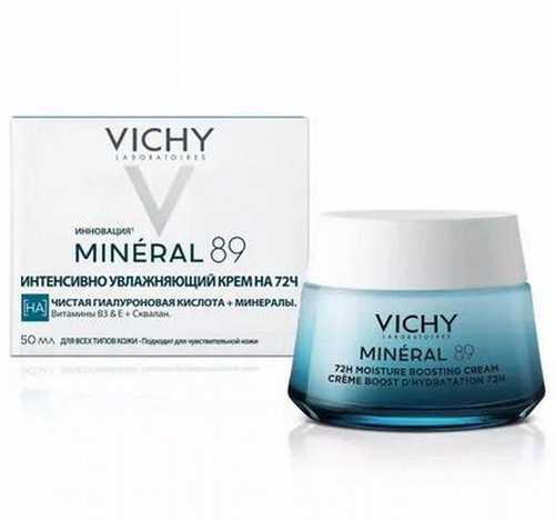 Крем vichy mineral 89, новый