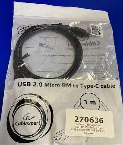 Кабель USB Cablexpert CCP-USB2-mbmcm-1M, USB2.0 mi