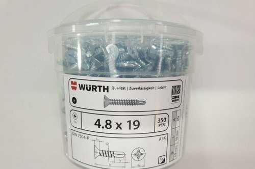 Wurth Саморез DIN 7504-P 4.8x19 (PH)