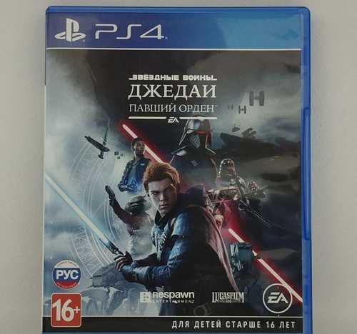 PS4. Звёздные Войны Джедаи: Павший Орден