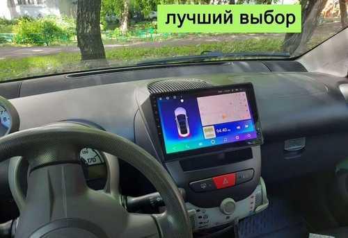 Магнитола Citroen C1 premiun