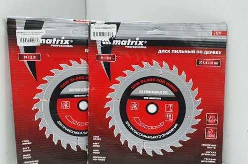 Диск пильный Matrix 210*32mm, 24 зубъев (9458)