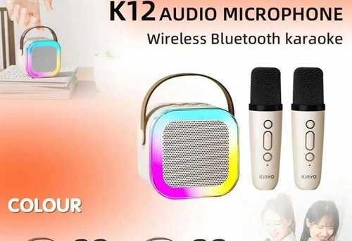 Bluetooth аудио маленький домашний