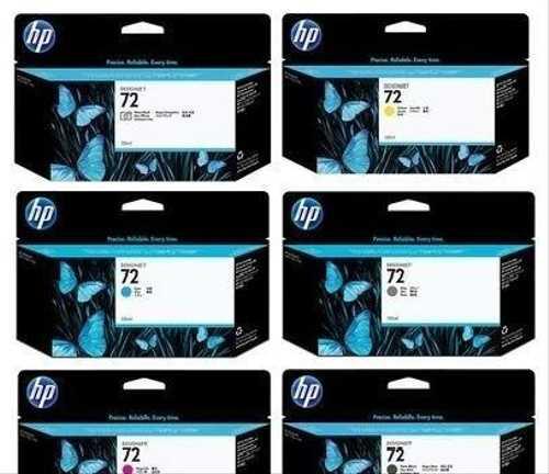 Картридж HP T-series-INK-pack 1256640