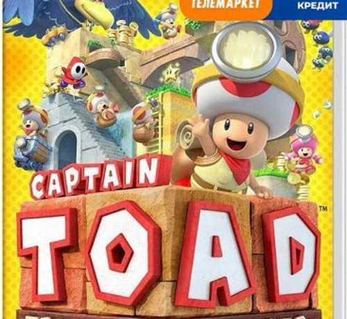 Игра Captain toad: Treasure Tracker для Nintendo S
