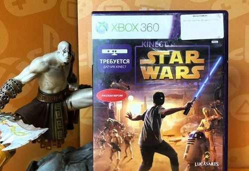 Xbox 360 Kinect Star Wars (для Kinect) б/у