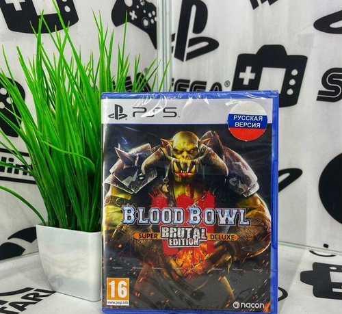 Blood Bowl 3 (PS5) NEW