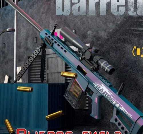 Игрушечный детский пистолет Barrett