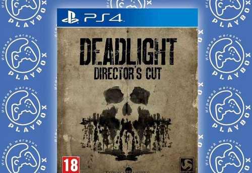 Deadlight PS4 б.у