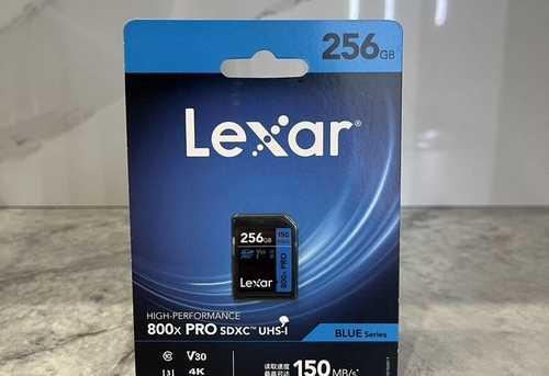 Карта памяти Lexar Pro 800x 256gb