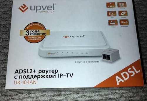 Роутер + adsl2 модем + IP-TV