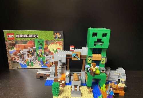 Lego minecraft 21155