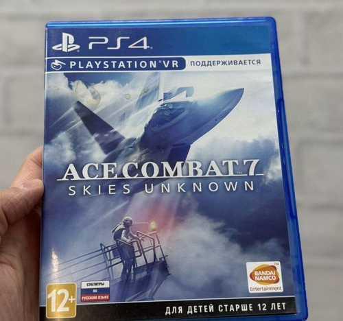 Ace Combat 7 Skies Unknown ps4 vr диск