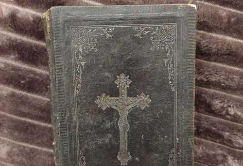 Книга Библия (католический молитвенник) на немецко